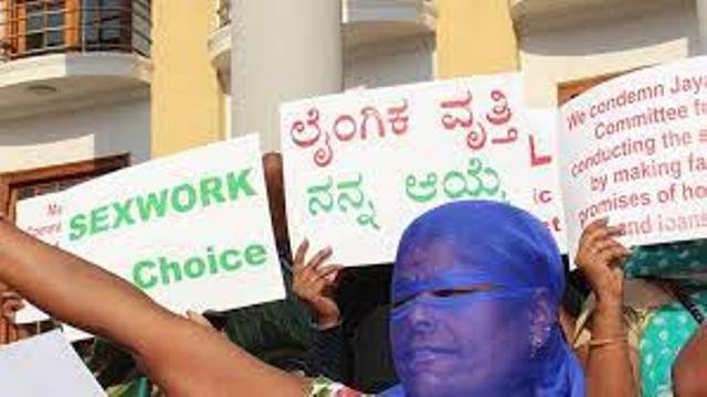 అక్కడ సొంత ఇళ్లలోనే పడుపు వృత్తి!! - Tharjani